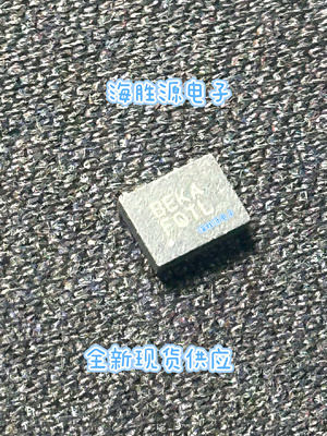 ISL78322AEZ  私印BEKA  QFN封装  全新直拍