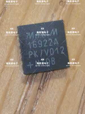 MAX16922ATPF/V MAX16922ATPF/V+T MAX16922ATPF/V+ 全新 可直拍