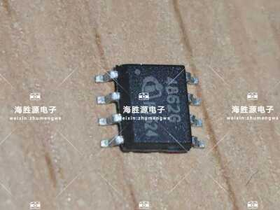 4862G TDA4862G GEG SOP-8 电源芯片IC 全新现货库存 可直拍