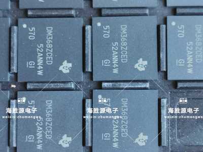 TMS320DM368ZCED BGA338 全新现货库存