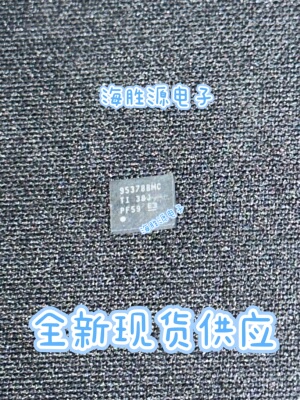 CSD95378BQ5M 丝印95378BM SON12 60A同步降压栅极驱动 全新现货