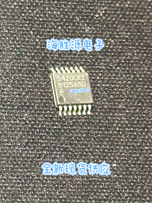 EL5420CRZ EL5420CR 5420CRZ TSSOP14封装 全新 可直拍