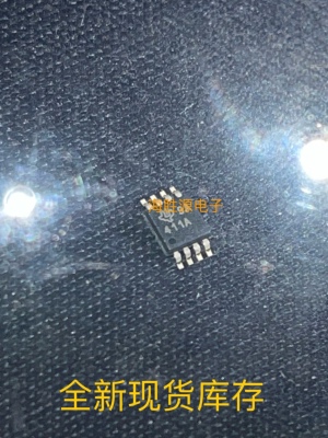 TMP411ADGKR TMP411 丝印411A 贴片 MSOP-8 温度传感器芯片 全新