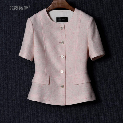 艾薇诺伊短袖小香风OL小外套