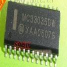 MC33035DW原装正品，质量保证，放心直拍