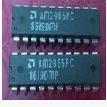 AM2965PC进口原装电子元件芯片,质量保证,快速发货.放心直拍