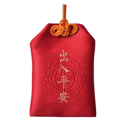 官方旗舰店朱砂包挂件福袋吊坠