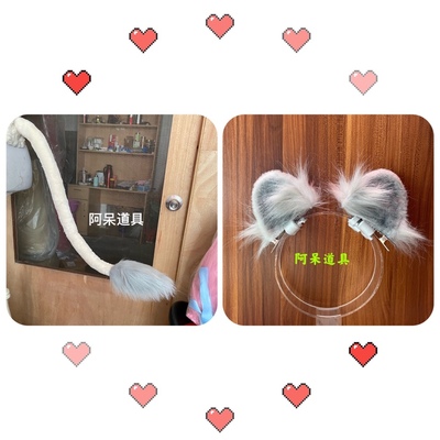 仿真耳朵舞台表演道具定制