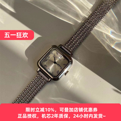 LIMIT简约气质石英手表女精致