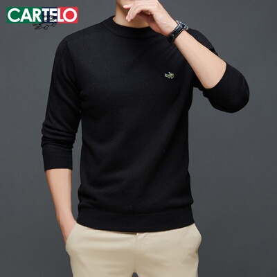 卡帝乐鳄鱼青年纯色羊毛针织衫