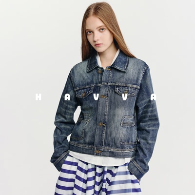 HAVVA经典水洗翻领短款牛仔外套修身显瘦女士上衣2026春季W3-4951