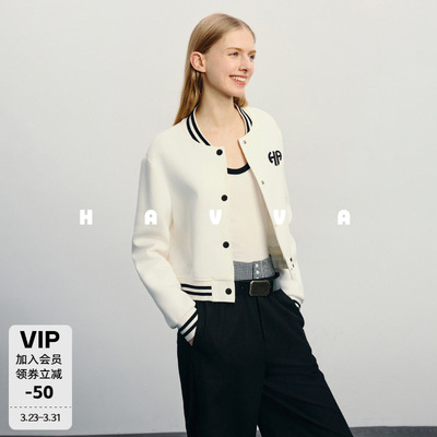 HAVVA撞色棒球夹克外套短款女士宽松舒适显瘦上衣2026春W3-19060