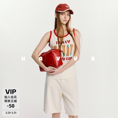 HAVVA空气感宽松背心吊带舒适长绒棉质感女士上衣2026春夏D3-1549