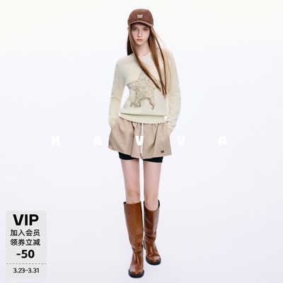 HAVVA好穿易打理绒感毛衣软糯内搭女士针织衫上衣2026春季M3-4360