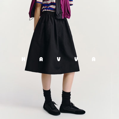 HAVVA蓬蓬伞裙A字半身裙中长款女士休闲百褶裙2026年春季S3-5569