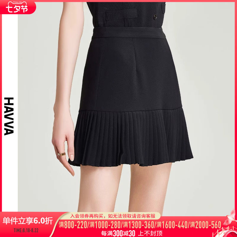HAVVA2023夏季新款黑色裙子百褶裙女小个子半身裙短裙a字裙S1083_虎窝淘