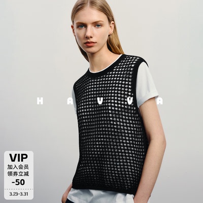 HAVVA镂空短袖针织罩衫女士洋气空调衫女士上衣2026春夏M3-3437