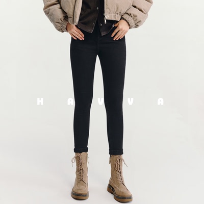 HAVVA长裤时尚女士牛仔裤
