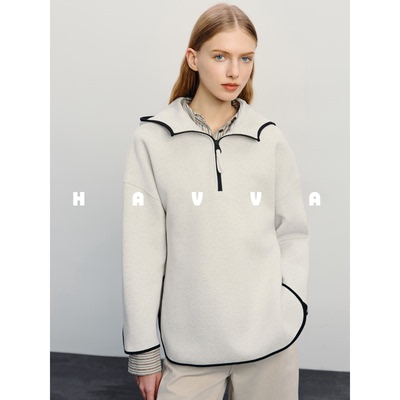 HAVVA半开拉链连帽长袖卫衣撞色包边软糯女士上衣2026春季V3-2931