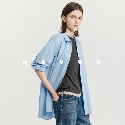 HAVVA棉润舒适经典纯色长袖衬衫舒适好穿女士上衣2026春季C3-4778