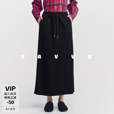 HAVVA松紧腰抽绳半身裙
