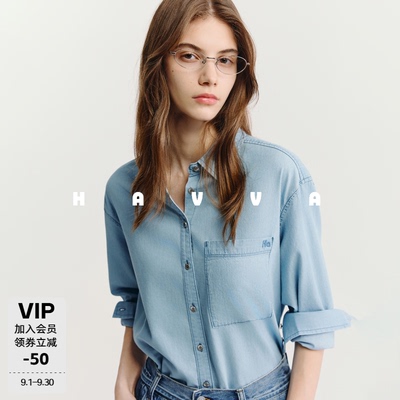 HAVVA水洗磨白衬衫式牛仔外套休闲女士宽松开衫上衣2026秋C3-0172