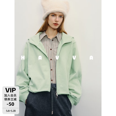 HAVVA双股精梳长绒棉质感连帽卫衣散边下摆女上衣2026春季W3-3754