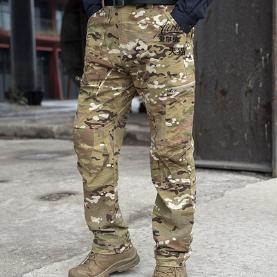 爱默生鲸鲨mc弹力软壳裤速干