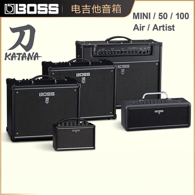 BOSS罗兰电吉他贝斯音箱刀2代KATANA-MINI/AIR/50/100/110/210