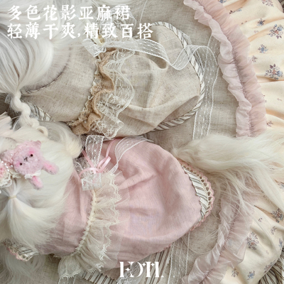 FDTL原创宠物亚麻裙连身裙猫咪狗狗干爽透气春夏轻薄小型犬