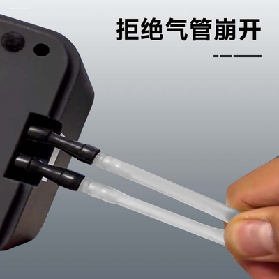 鱼缸氧气管防脱落神器增氧管固定防崩落增环保PVC硅胶管接头防滑