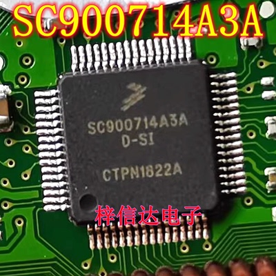 SC900714A3A 汽车电脑板常用易损喷油驱动芯片 SC900714A3AD-SI