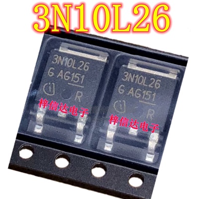 3N10L26 荣威550 Ei6 PEB控制模块电脑板易损三极管 MOS场效应管