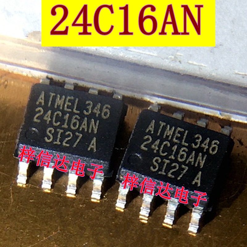 24C16N 24C16AN 16B1 16CM 16DM汽车仪表储存器芯片全新可直拍_虎窝淘