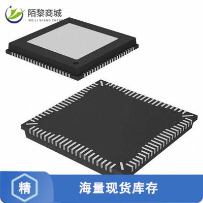 原装正品ADATE320-1KCPZ芯片IC DCL 84LFCSP