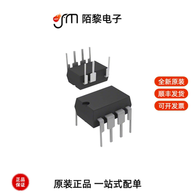 VIPER28LN|VIPER27LDTR|VIPER27LN全新原装