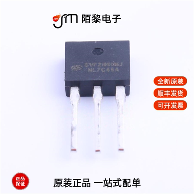 SVF2N60MJ|SVF2N60RMJ|SVF3878PN全新原装