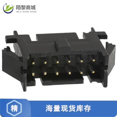 原装正品DF11-12DEP-2A全新CONN ADAPT PLUG/PLUG 12PO