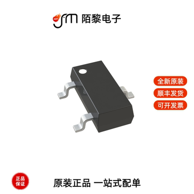 MMBT2222AQ-7-F|MMBF170-7-F|MMBT2222AT-7-F全新原装