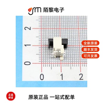 90814-0204|90814-0208|90814-0706全新原装