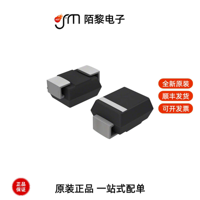 STPS2L60A|STPS2L40UF|STPS2H100AY全新原装