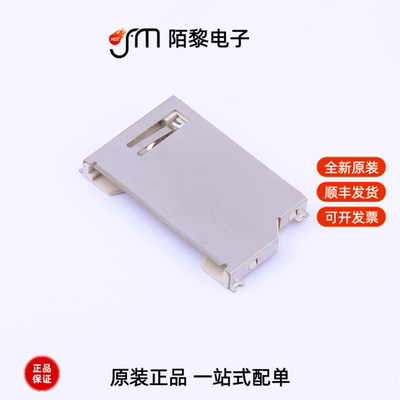 SD-112S|SIM-200-P6|SIM-207全新原装