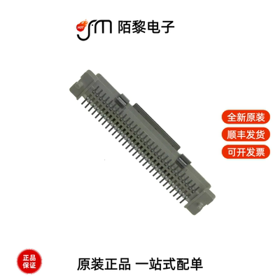 61082-061402LF|61082-043402LF|61082-042602LF全新原装