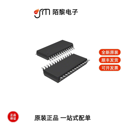 CY8C24533-24PVXI|CY8C27243-24PVXI|CY8C29666-24LTXIT全新原装