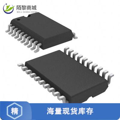 原装正品SN74ALS533ADWR芯片IC LATCH TRANSP OCT D 20