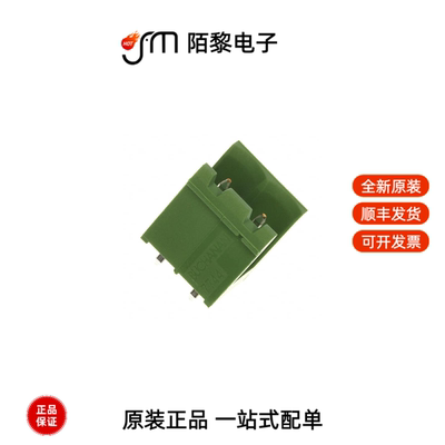 282825-2|282825-3|282825-4全新原装