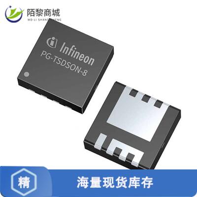 原装正品IAUZ40N06S5N050ATMA1分立半导体MOSFET N-CH