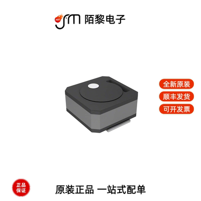 VLCF4020T-100MR85|VLCF4020T-150MR68全新原装