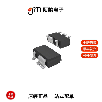 TLS202B1MBV50HTSA1|TLS115D0EJXUMA1|TLS115B0LDXUMA1全新原装
