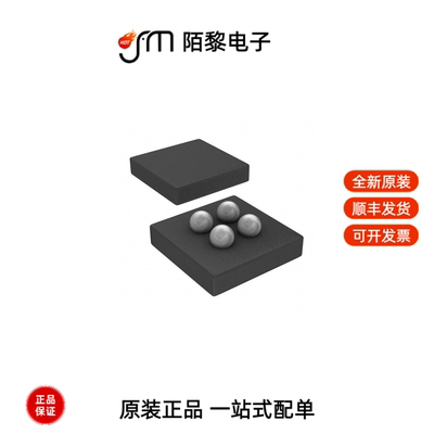 CSD23202W10|CSD23381F4|CSD22202W15全新原装